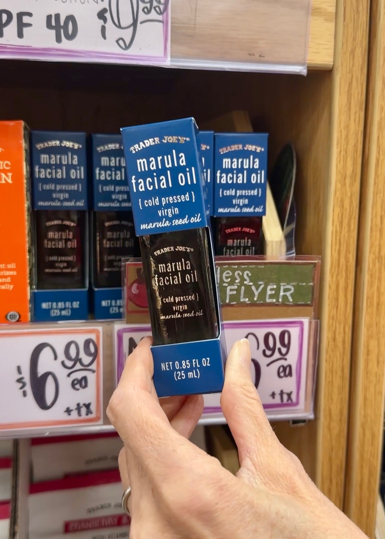 Grocery Hack: Trader Joe's Sephora Beauty Dupes - Lorafied